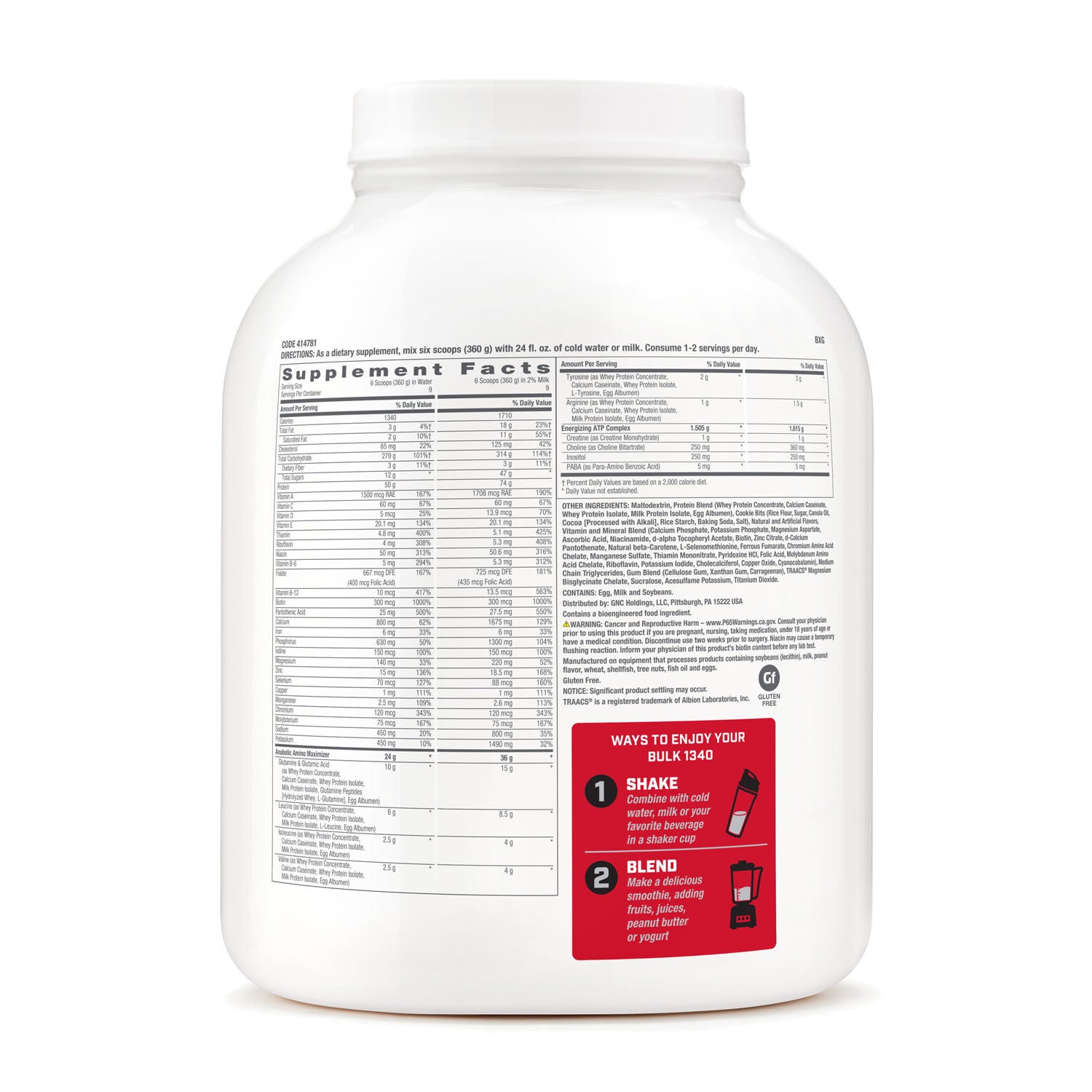 Bulk 1340 - Cookies and Cream (9 Servings) Cookies and Cream | GNC