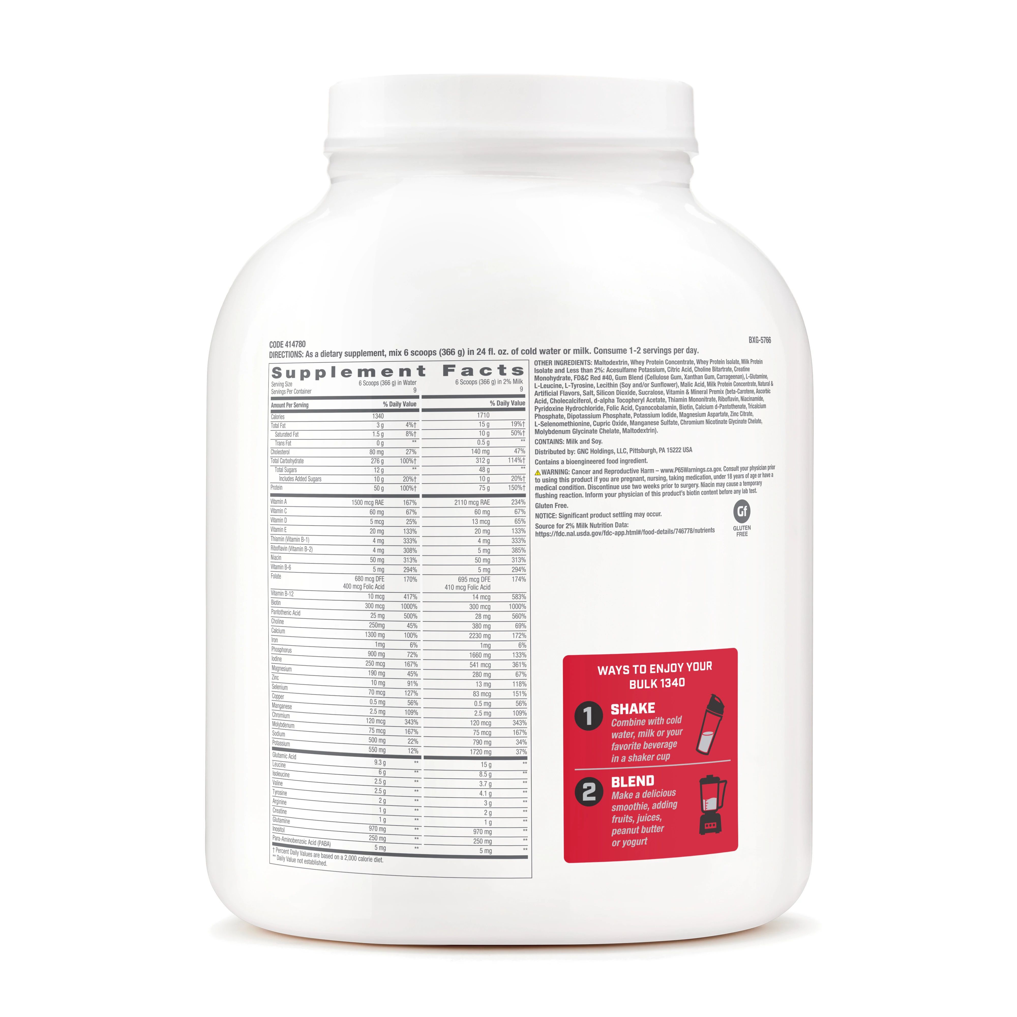 Bulk 1340 - Strawberries and Cream (9 Servings) Strawberries and Cream ...